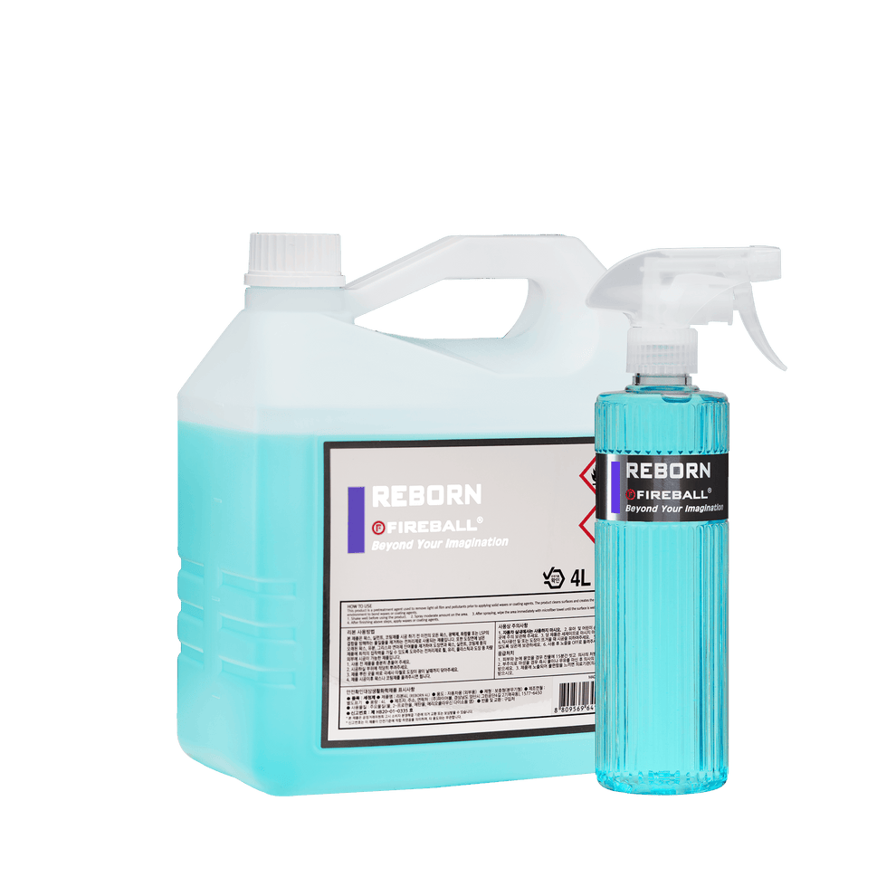 Fireball Reborn – in2Detailing