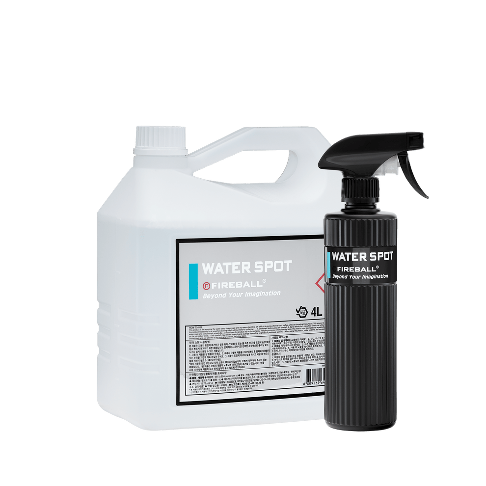 Fireball Water Spot – in2Detailing