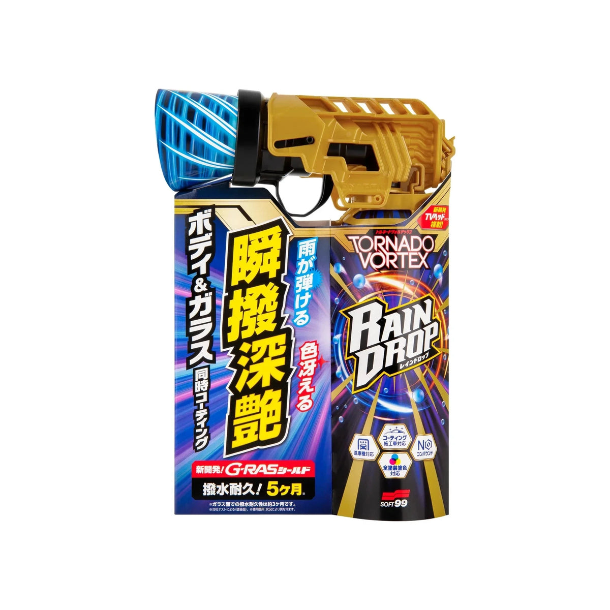 Soft99 Rain Drop Tornado Vortex – in2Detailing